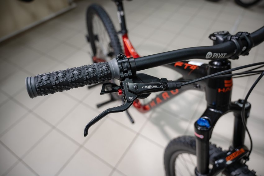 Горный велосипед Haro Shift R5 29 (2023) купить в Москве по цене 171 ...